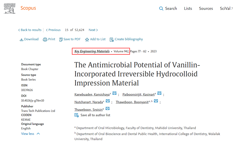 ICACM 2022 | Virtual